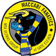 Maccabi Fanatics - בית